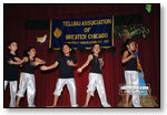 TAGC Ugadi Celebrations 2008
