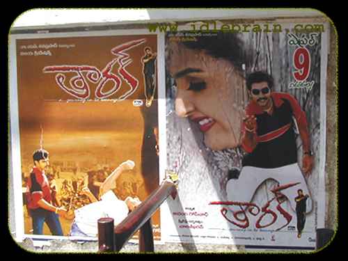 Telugu cinema movie posters - idlebrain.com - Taarak - NT Rathnaa ...