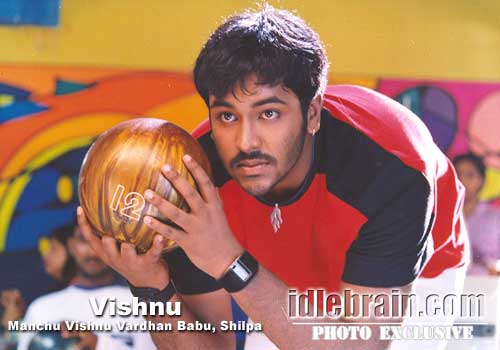 Telugu cinema Photo Gallery - Vishnu - Vishnu Vardhan Babu, Shilpa Sivanand