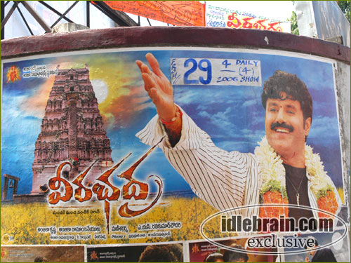 Veerabhadra posters - Telugu cinema News - Bala Krishna, Sada & Tanu ...
