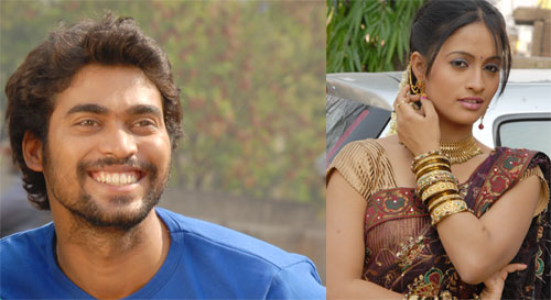 Muddu Bidda on zee - Telugu cinema