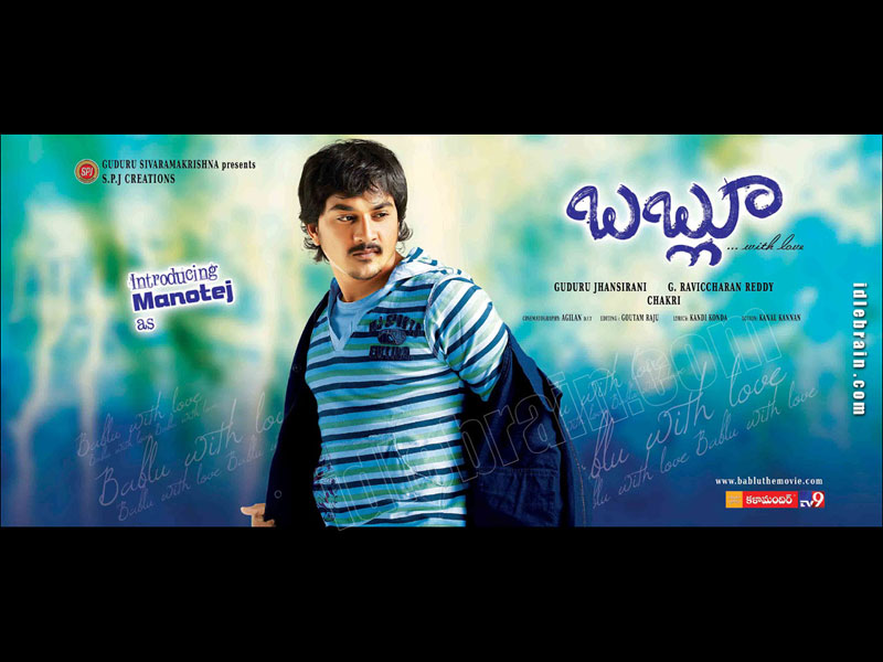 Babloo - Telugu film wallpapers - Telugu cinema - Mano Tej & Aditi Sharma