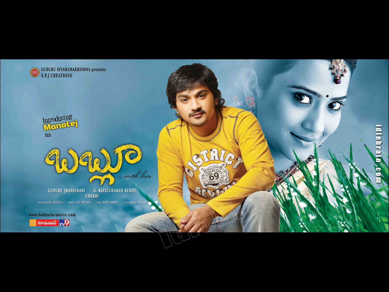 Babloo - Telugu film wallpapers - Telugu cinema - Mano Tej & Aditi Sharma