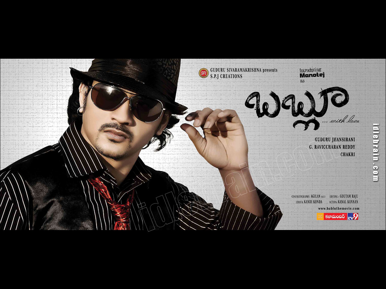 Babloo - Telugu film wallpapers - Telugu cinema - Mano Tej & Aditi Sharma