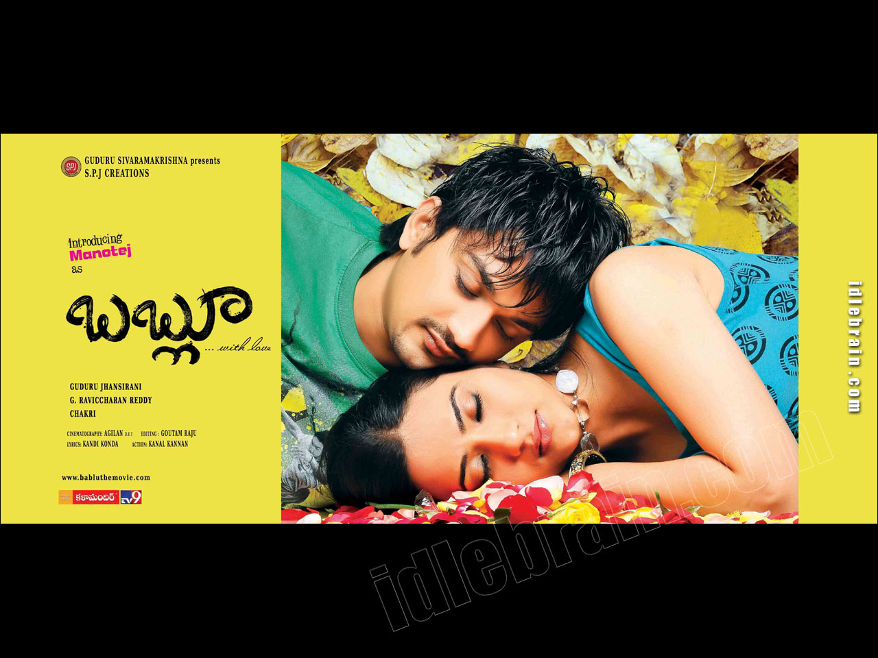 Babloo - Telugu film wallpapers - Telugu cinema - Mano Tej & Aditi Sharma
