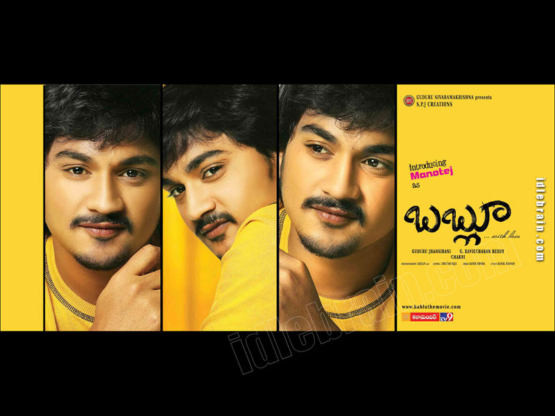 Babloo - Telugu film wallpapers - Telugu cinema - Mano Tej & Aditi Sharma