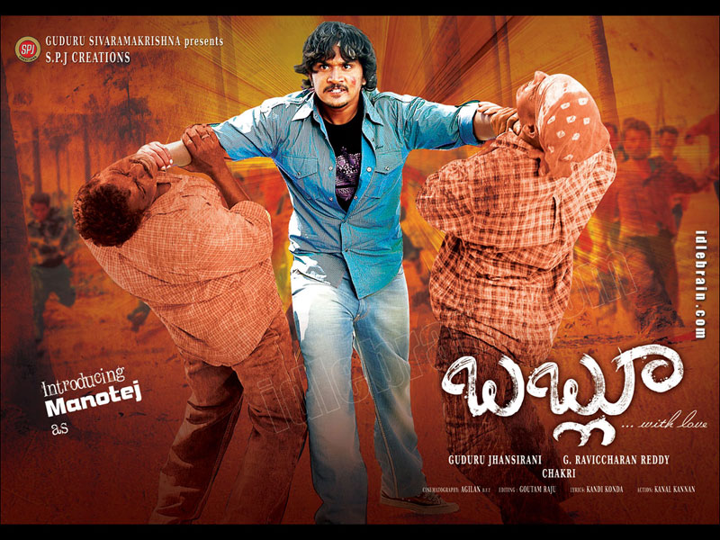 Babloo - Telugu film wallpapers - Telugu cinema - Mano Tej & Aditi Sharma