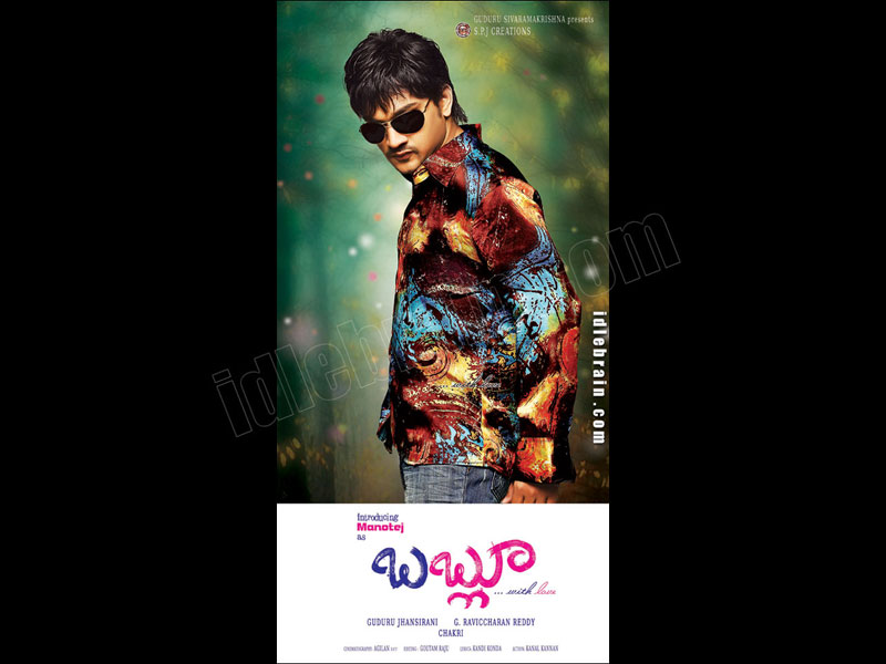 Babloo - Telugu film wallpapers - Telugu cinema - Mano Tej & Aditi Sharma