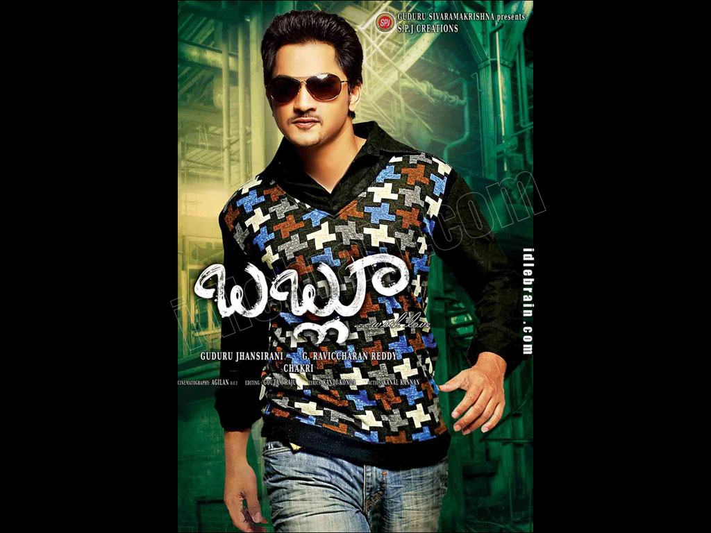 Babloo - Telugu film wallpapers - Telugu cinema - Mano Tej & Aditi Sharma