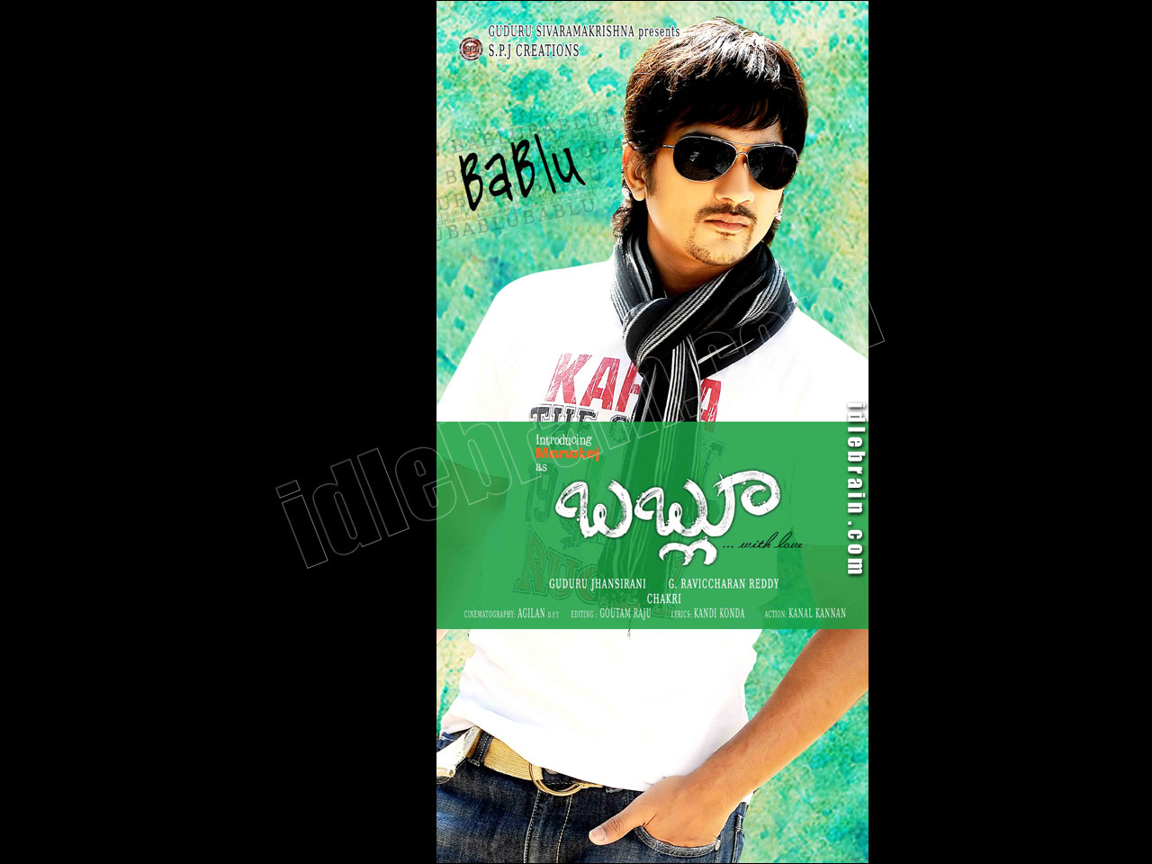 Babloo - Telugu film wallpapers - Telugu cinema - Mano Tej & Aditi Sharma