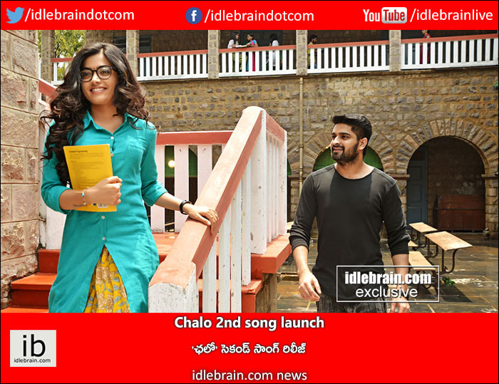 Chalo 2nd song launch - idlebrain.com news