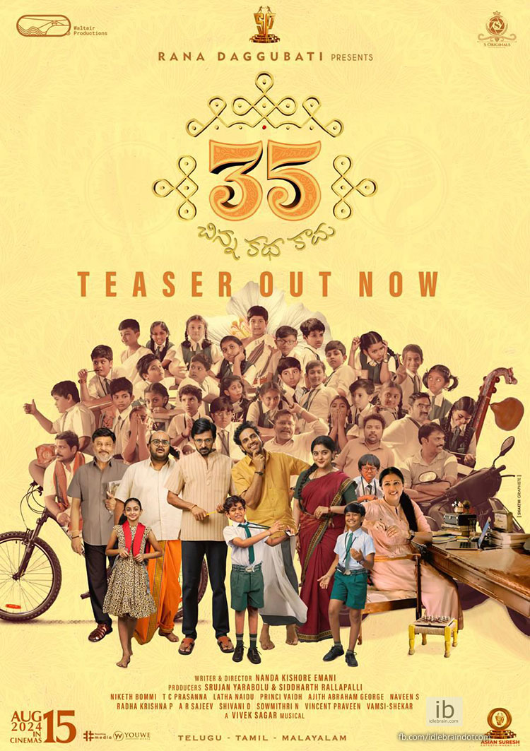 35 Chinna Katha Kaadu teaser promises a heartwarming tale - idlebrain.com