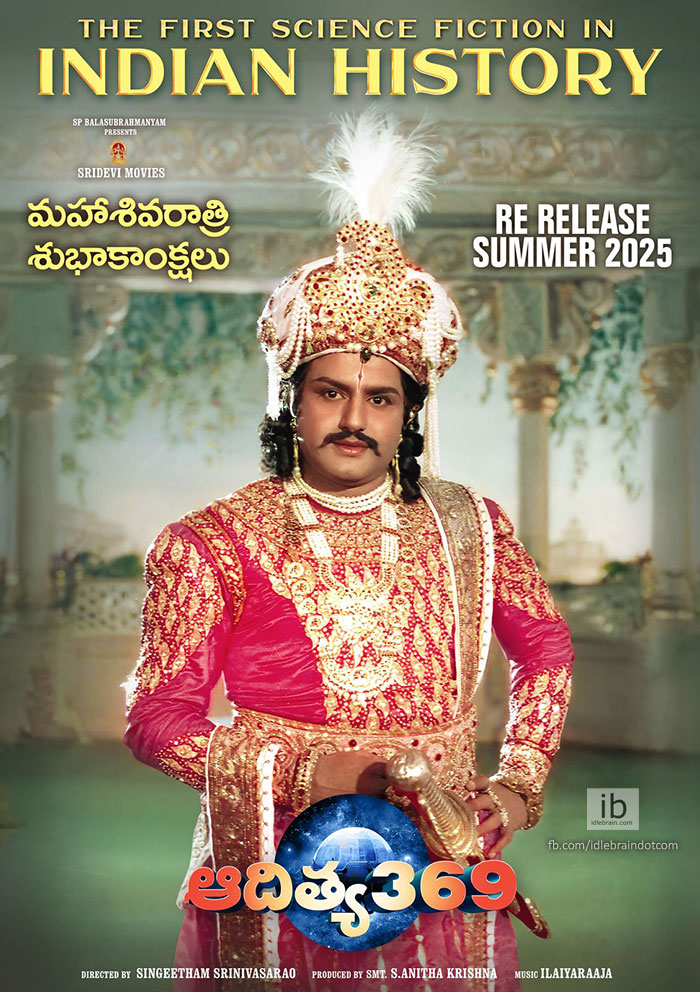 Nandamuri Balakrishna's First Indian Sci-Fi movie ‘Aditya 369’ all set ...