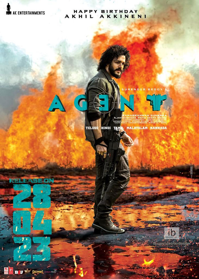 Akhil Akkineni, Surender Reddy, AK Entertainment’s Pan India Film Agent ...