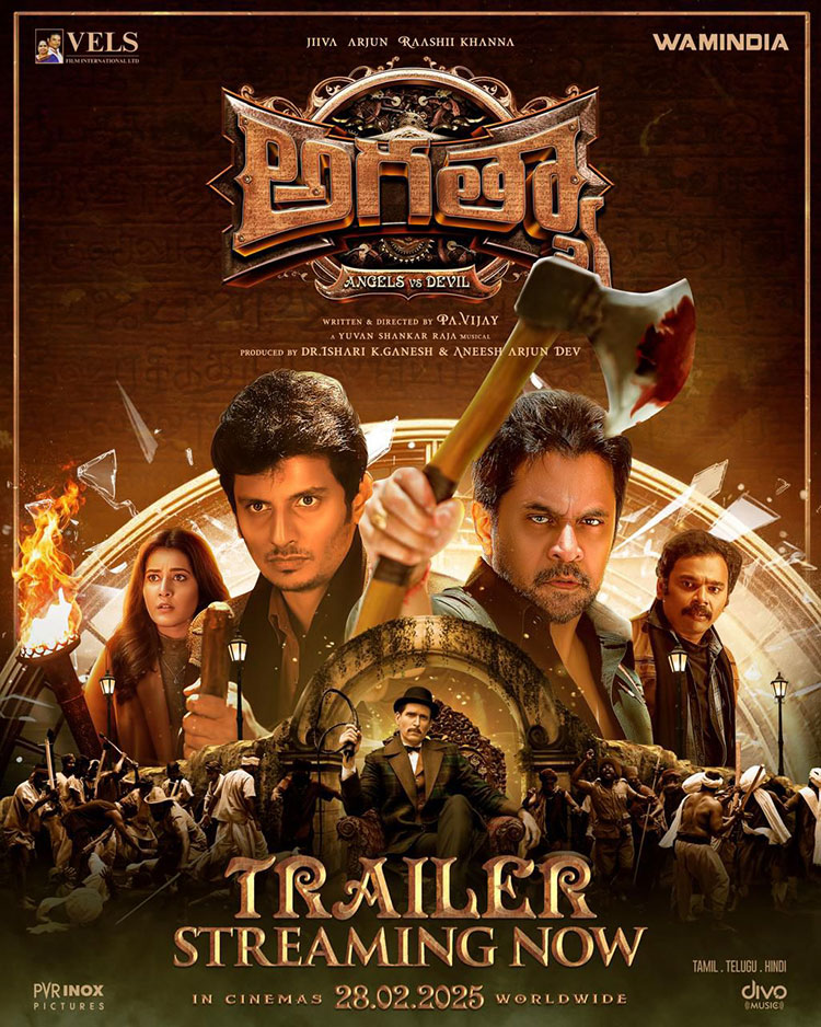 The Fantasy-Horror Thriller Aghathiyaa Gripping Trailer Strikes A Chord ...