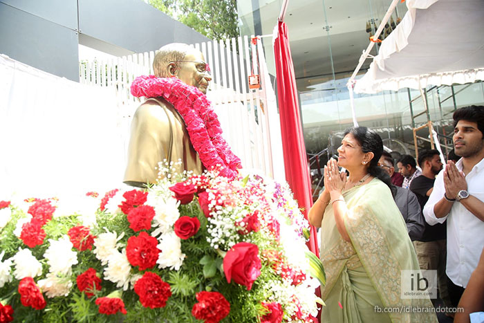 Allu Business Park launched - idlebrain.com