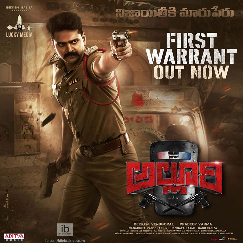 Sree Vishnu, Pradeep Varma, Lucky Media’s Alluri Teaser Unveiled ...