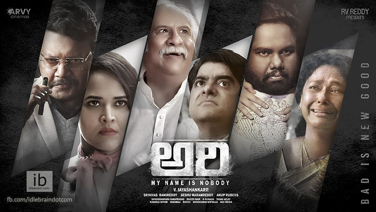 ARI characters' first look revealed - idlebrain.com