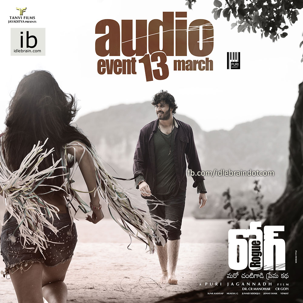 Rogue music launch on 13 March posters - idlebrain.com news