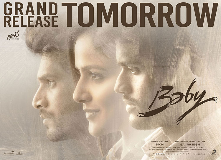 Baby preview - idlebrain.com