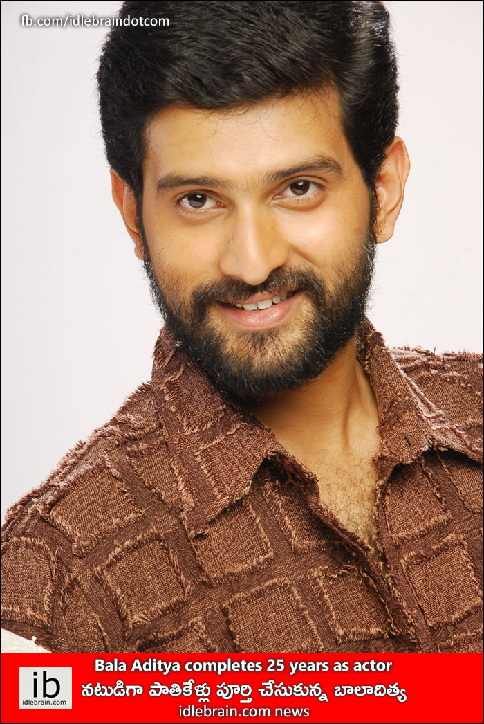 Bala Aditya completes 25 years as actor - idlebrain.com news