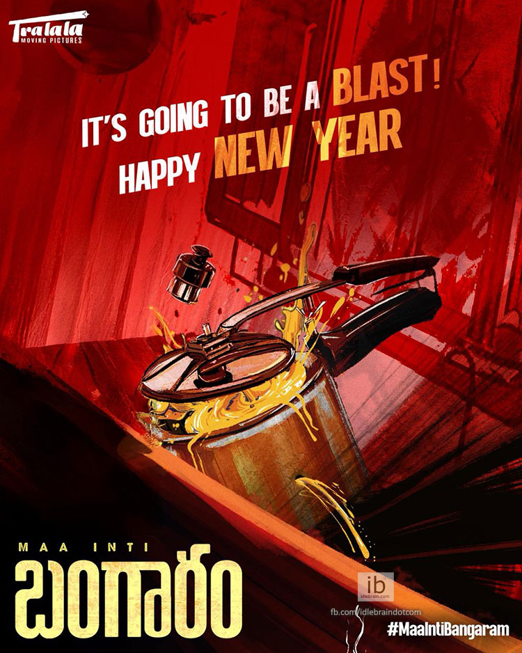 Bangaram New Year wishes poster - idlebrain.com