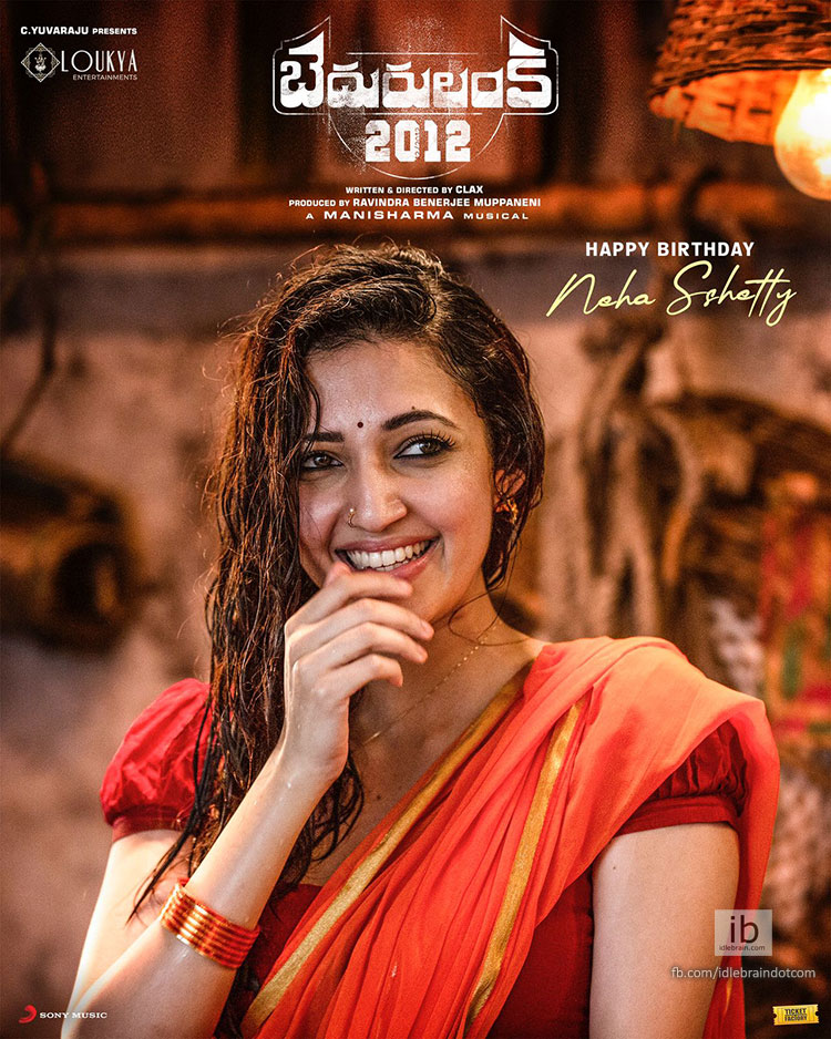 First Look of Neha Sshetty from Kartikeya's 'Bedurulanka 2012' out on ...