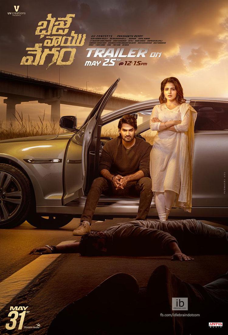Hero Kartikeya's "Bhaje Vaayu Vegam" movie trailer releasing on May ...