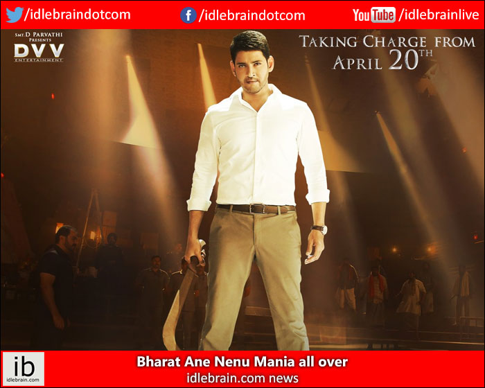 Bharat Ane Nenu Mania all over - idlebrain.com news