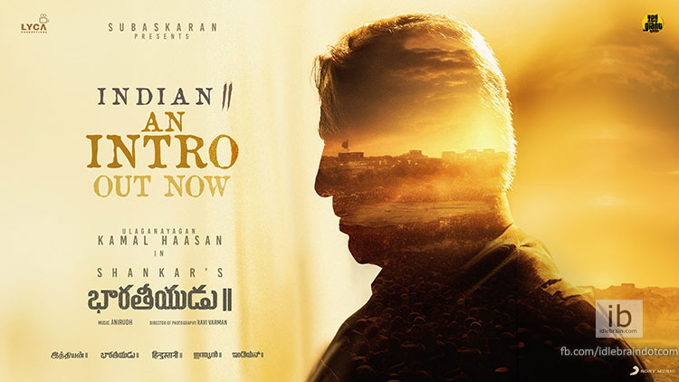 Bharateeyudu 2 intro: Senapathy at it again - idlebrain.com