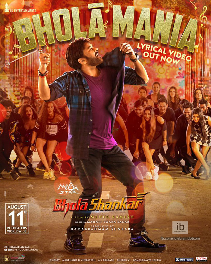 Megastar Chiranjeevi, Meher Ramesh, Anil Sunkara’s Mega Massive Movie ...