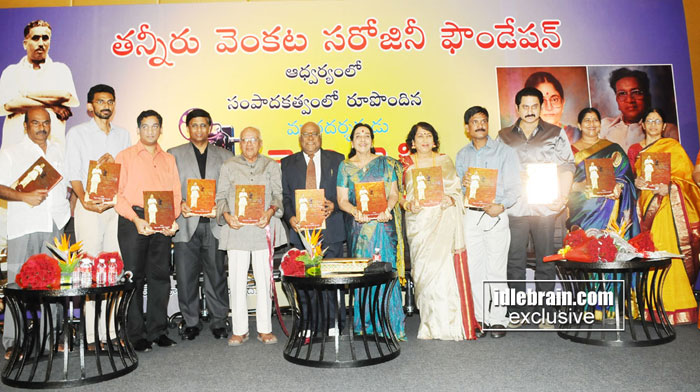 Marga Darsakudu KV Reddy - A book on KV Reddy launched - Telugu cinema ...