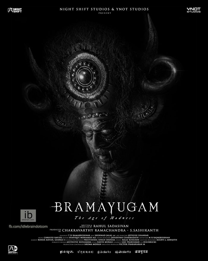 Brahmayugam New year wishes poster - idlebrain.com