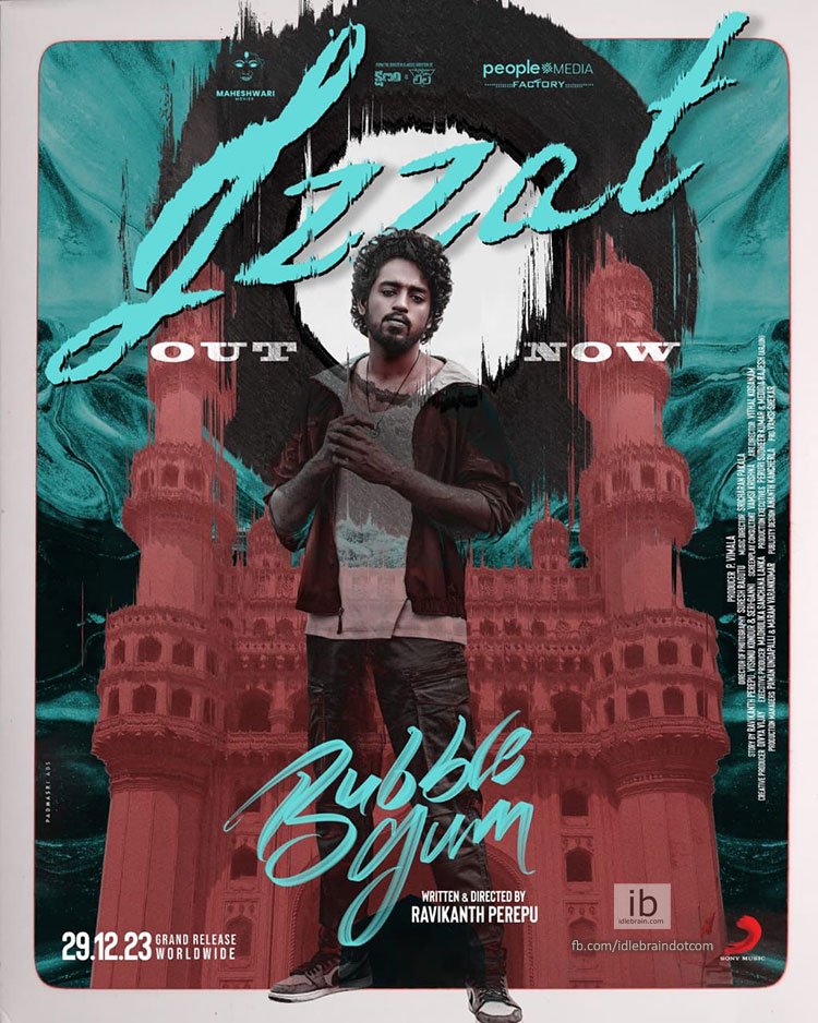 Megastar Chiranjeevi Launched Powerful Self-respect Anthem- Izzat From ...