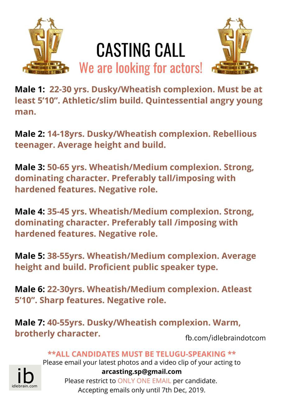 Suresh Productions casting call - idlebrain.com news