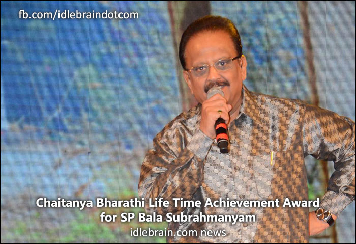 Chaitanya Bharathi Life Time Achievement Award for SP Bala Subrahmanyam - Chaitanya Puraskaram ...