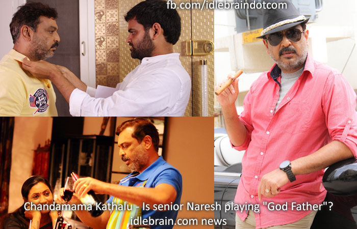 Chandamama Kathalu - Is senior Naresh playing "God Father"? - Telugu ...