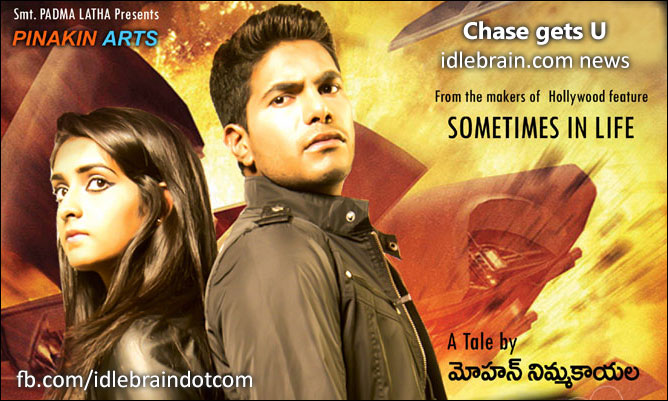 Chase gets U - Telugu cinema news