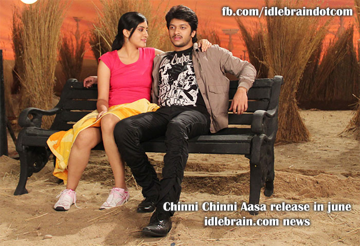Chinni Chinni Aasa release in june - Telugu cinema news - idlebrain.com