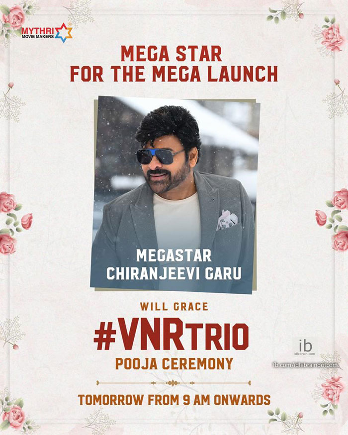 Megastar Chiranjeevi To Grace The Pooja Ceremony Of Nithiin, Rashmika ...