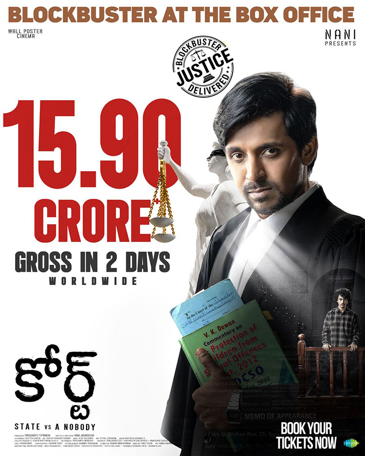 Nani’s Court: State Vs Nobody Crosses Day One Collections On Day Two, Grosses 15.90 Cr Worldwide ...