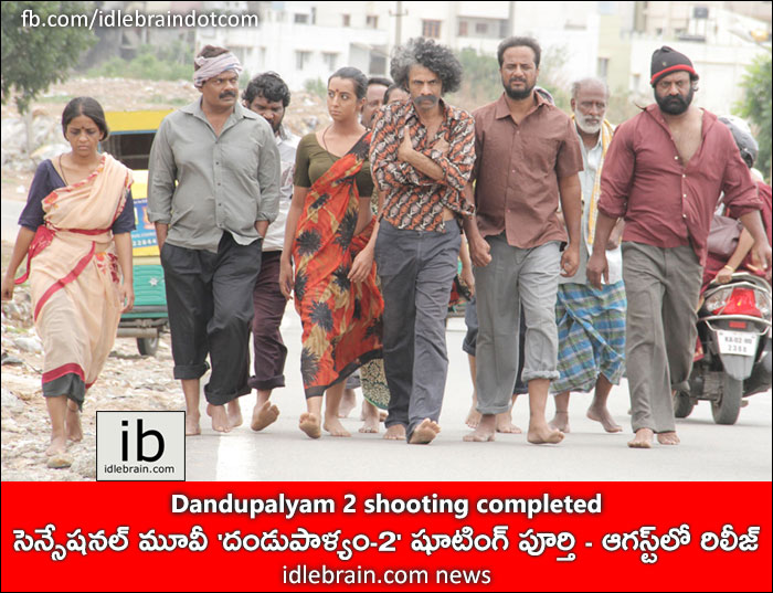 Dandupalyam 2 shooting completed - idlebrain.com news