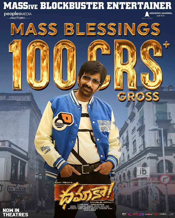 Mass Maharaja Ravi Teja’s Mass Stamina Proved With Dhamaka, Becomes The ...
