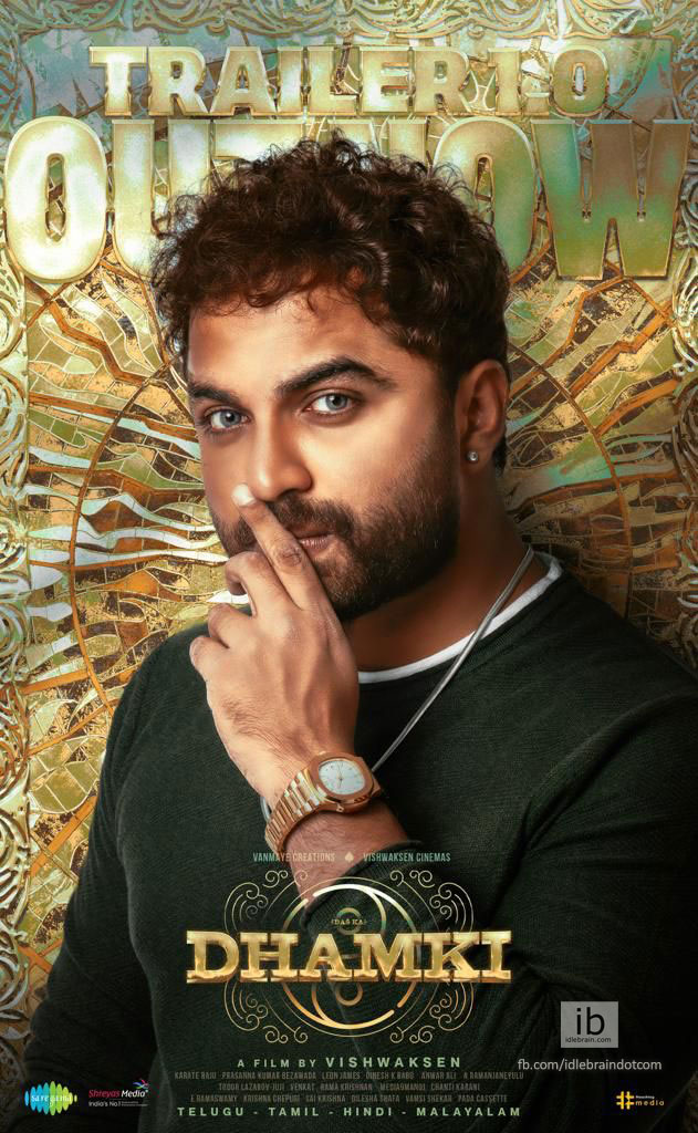 Nata Simham Nandamuri Balakrishna Launched The Telugu Trailer Of ...