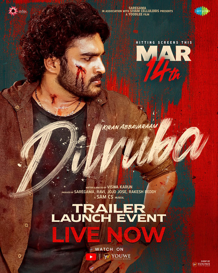 Dilruba trailer promises a refreshing and action-packed love story - idlebrain.com