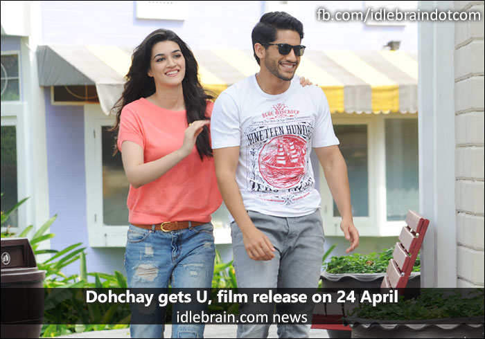 Dohchay gets clean U, film releaseon 24 April - Telugu cinema news