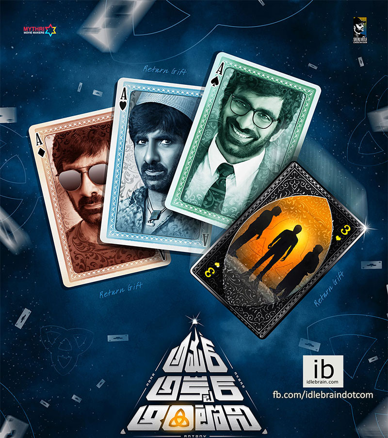 Amar Akbar Anthony ‘Don Bosco’ song name to be changed! - idlebrain.com ...