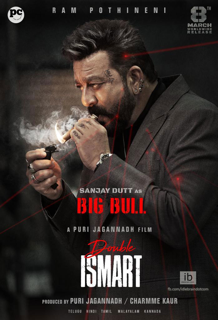 Introducing The Big Bull, Sanjay Dutt’s First Look From Double iSmart Unveiled - idlebrain.com