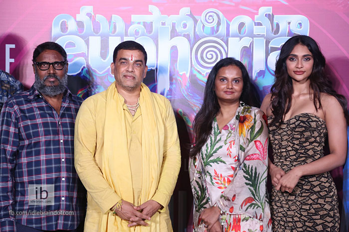 Sensational Director Gunasekhar's "Euphoria" Striking Glimpse unveiled ...