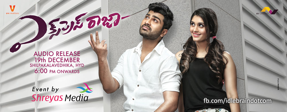 Express Raja music launch on 19 December poster - Telugu cinema news